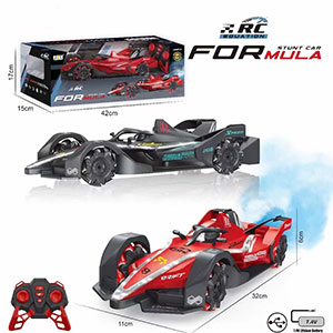 Smoke Spraying Rc Racing Car - Yiwu Bayi Toys